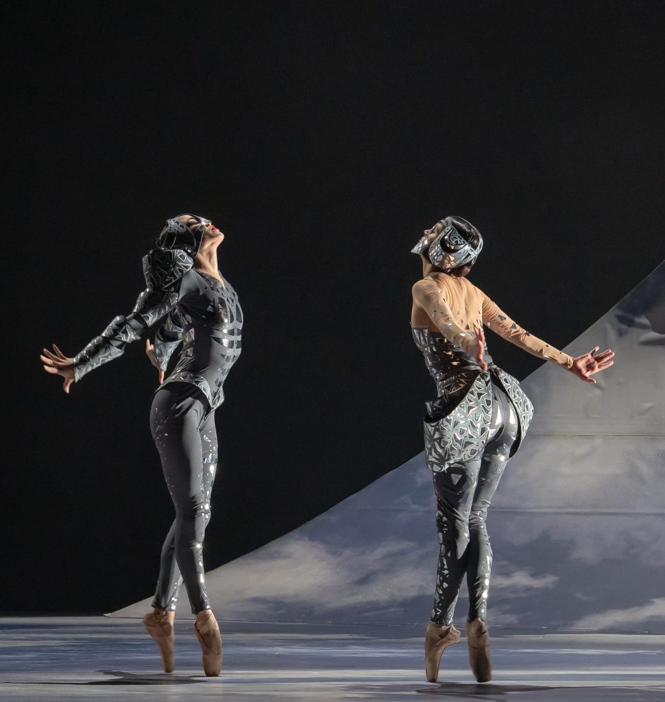 Introdans in Vanity Teen - Introdans